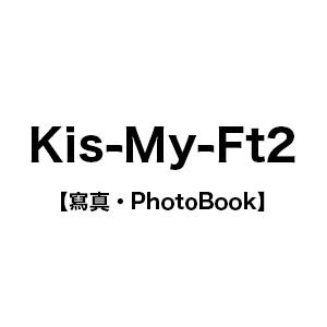 ECS_Kis-My-Ft2_Logo | EC Shopper日本網上百貨平台